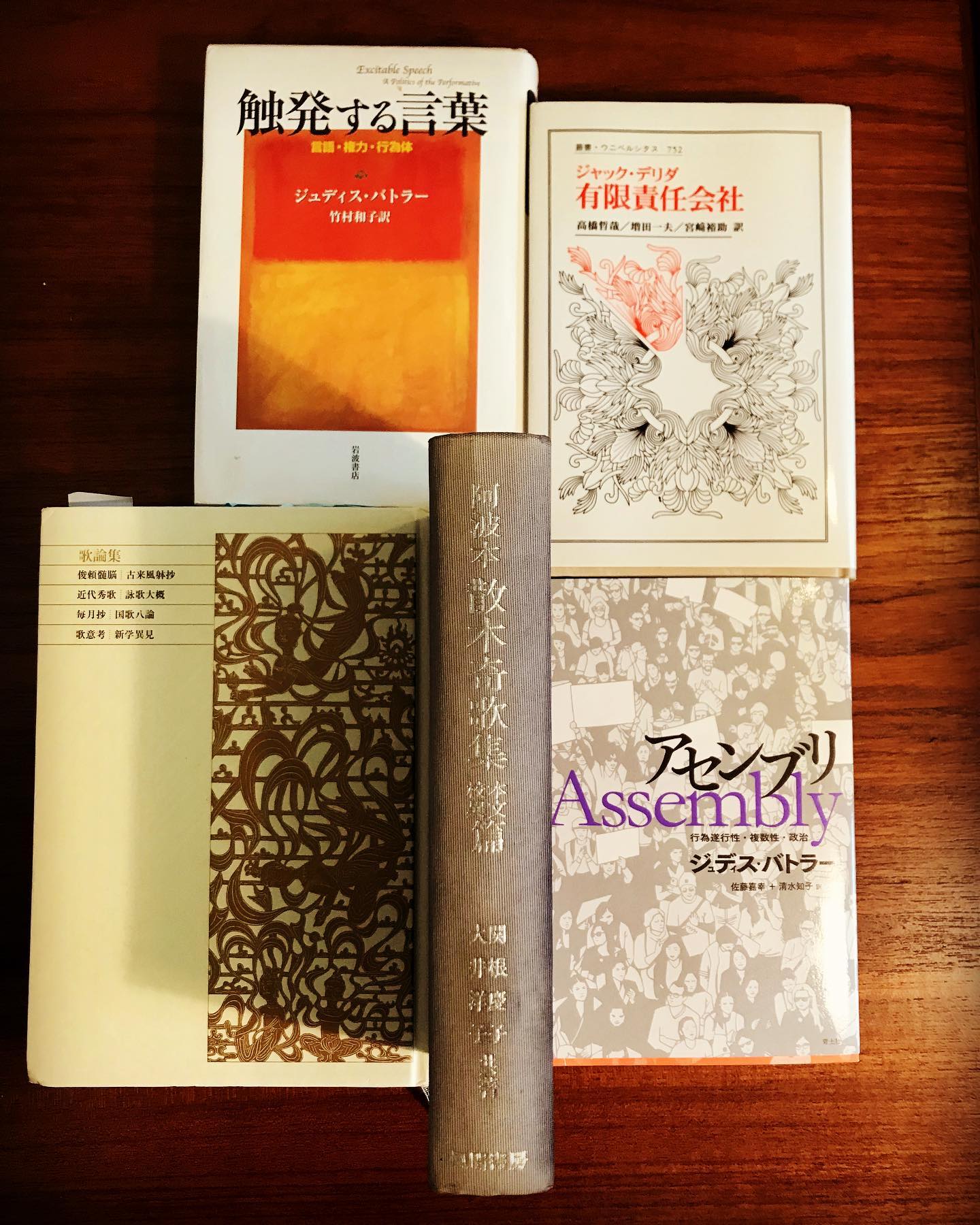 エアポケット – MARIKO NAITO ｜ 内藤まりこ